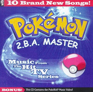 CD Guide American CDs