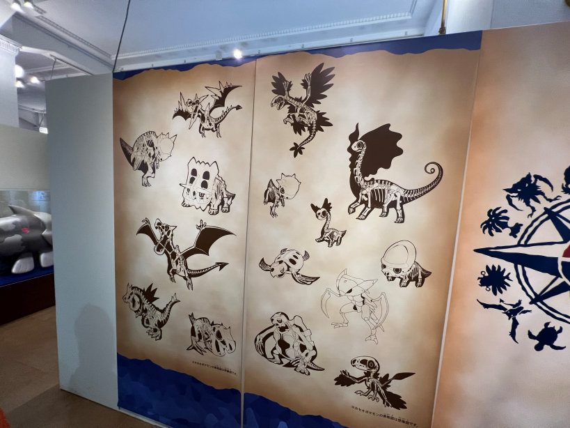 Event Report: Pokémon Fossil Museum